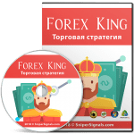 Forex King Trading System – Forex Wiki Trading